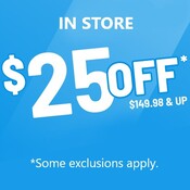 Shoe carnival website store